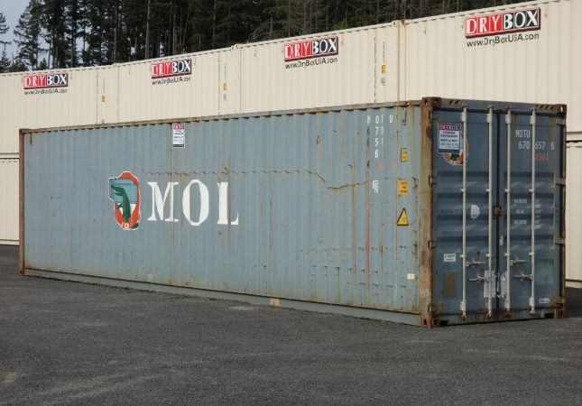 53ft High Cube Steel Shipping Container - Dry Box